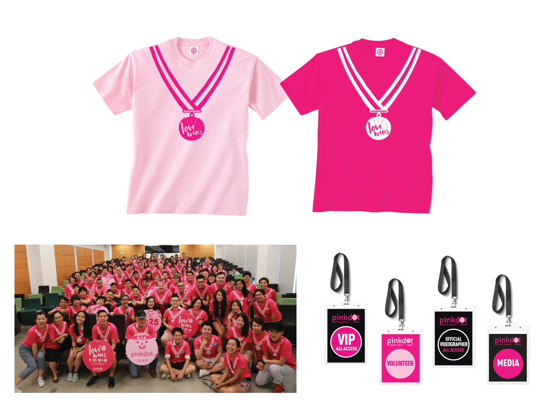 Pink Dot Hong Kong 2016 event key art, logo, branding, mascot and ...